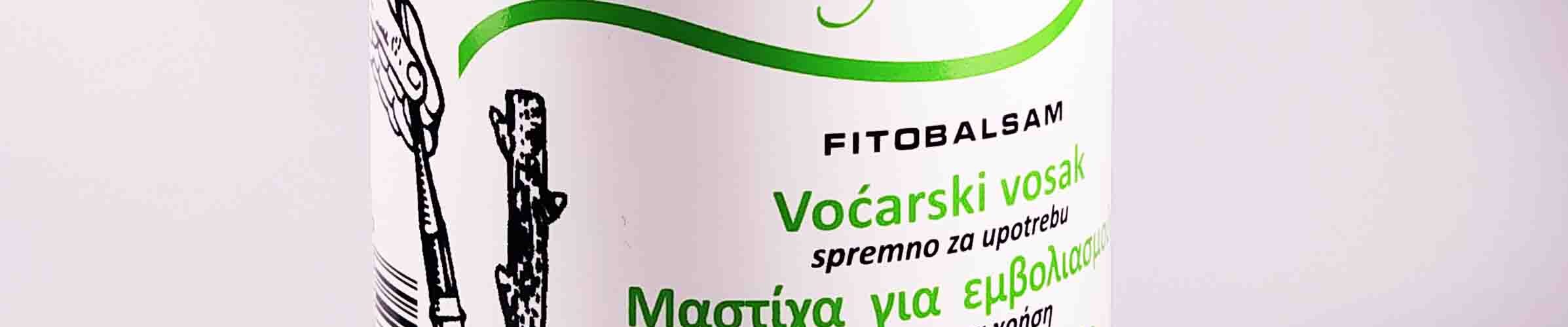 Πάστα (μαστίχα) εμβολιασμού Fitobalsam (1 kgr) - Γόνιμη Γη