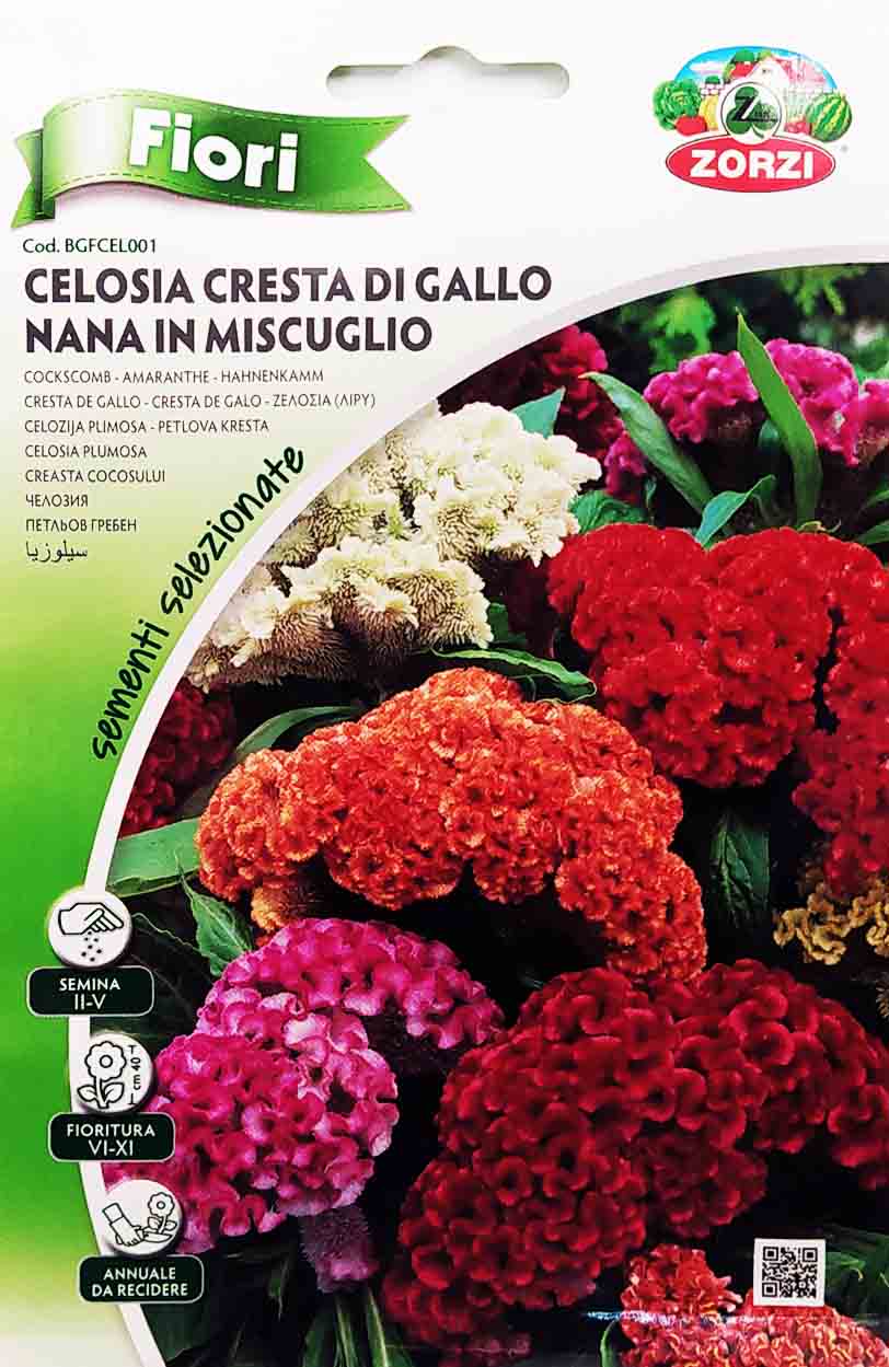 Λειρί του κόκορα mix (hobby bag 1 γρ) - Γόνιμη Γη