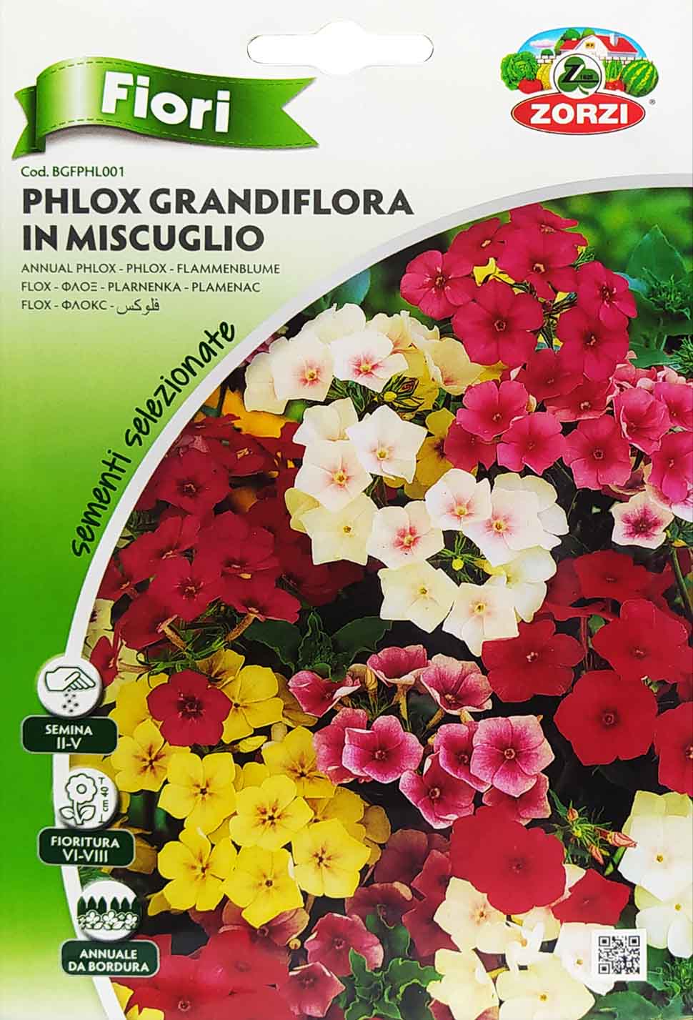 Φλοξ μεγανθές mix (hobby bag 1 γρ) - Γόνιμη Γη