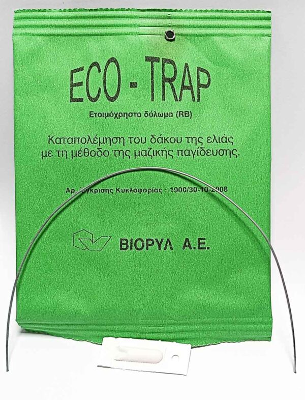 Δακοπαγίδα οικολογική Eco-Trap - Γόνιμη Γη